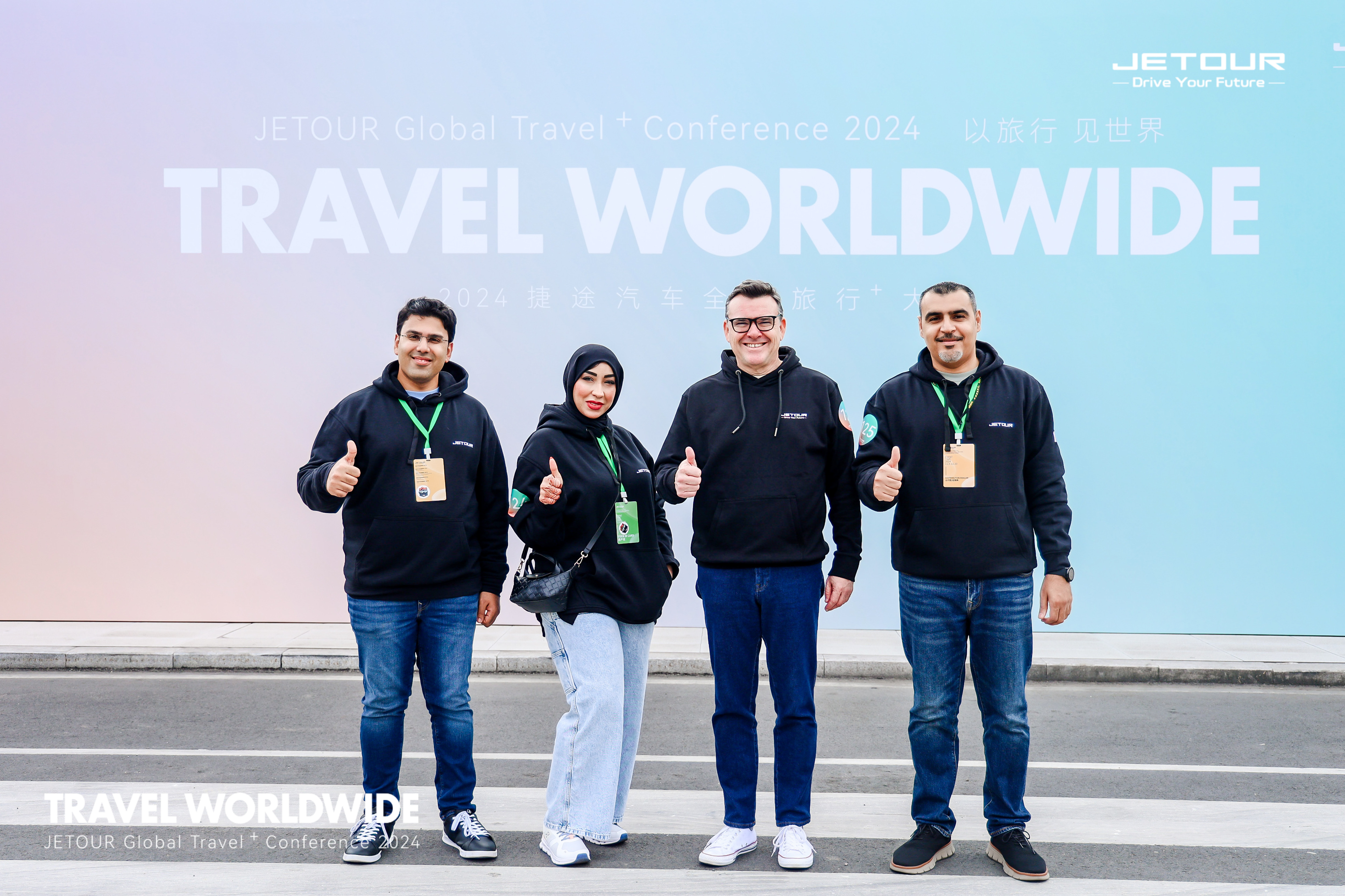 JETOUR News, Write to Us | JETOUR Global