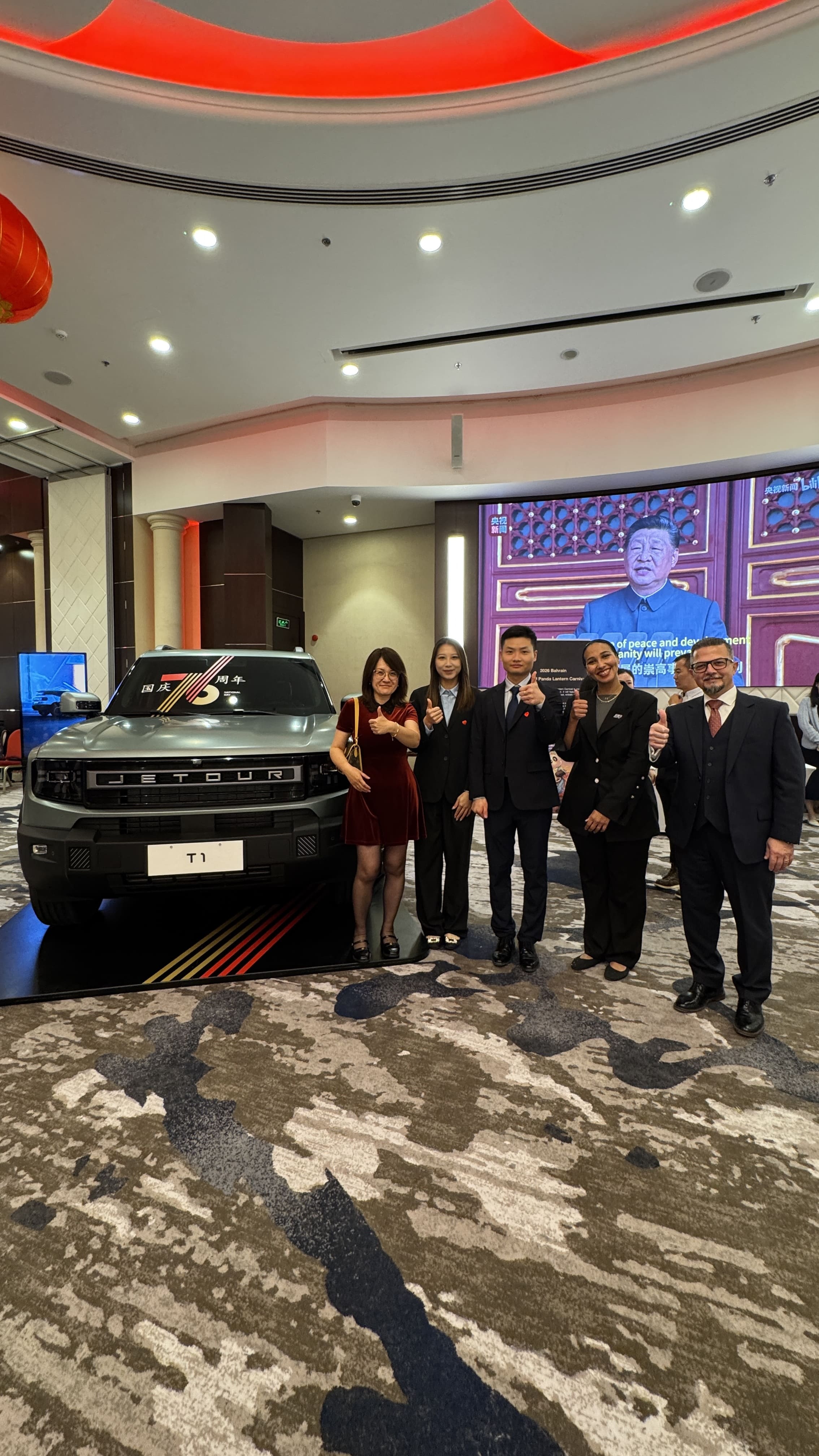 JETOUR News, Write to Us | JETOUR Global
